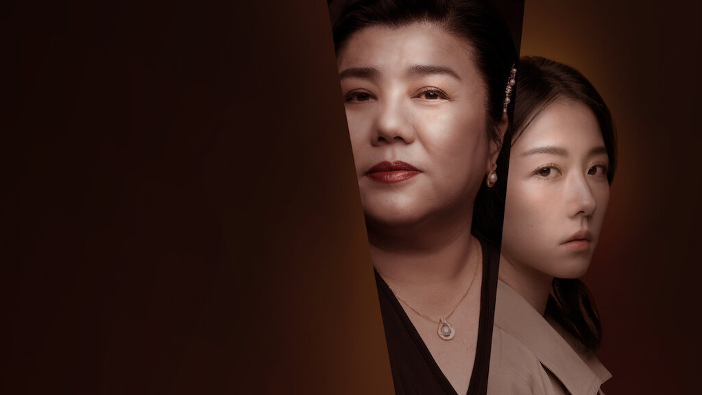 Lin Mei's Instagram, Twitter & Facebook on IDCrawl