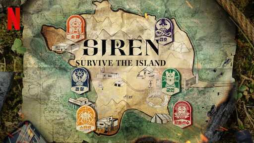 Island Of The Sirens Map