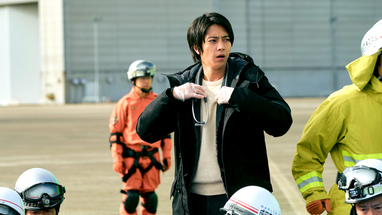 Aragaki Yui Code Blue