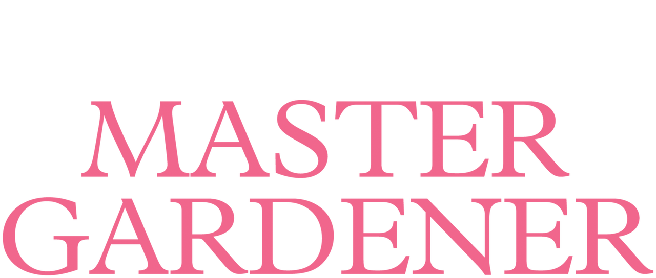 Purdue Master Gardener Logo | Fasci Garden
